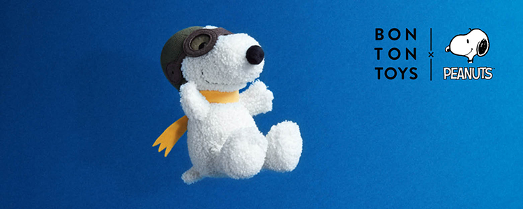 沖縄 | DFS | T ギャラリア